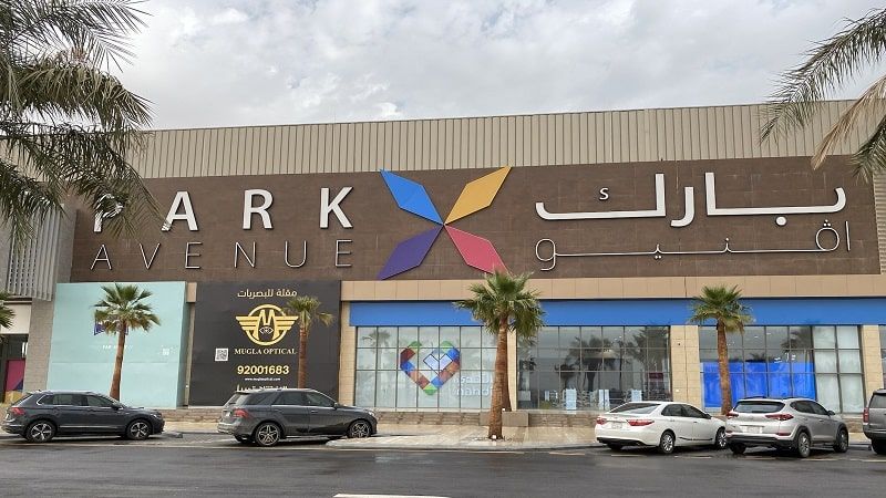Malls in Riyadh: For a Refreshing Shopping Experience with a Diverse ...
