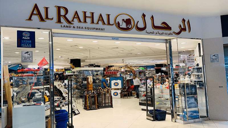 Best Sports Shops in Qatar: For a Fabulous Shopping Experience