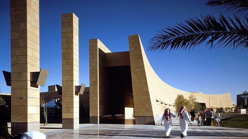 National Museum of Saudi Arabia: Get a Glimpse of Amazing History