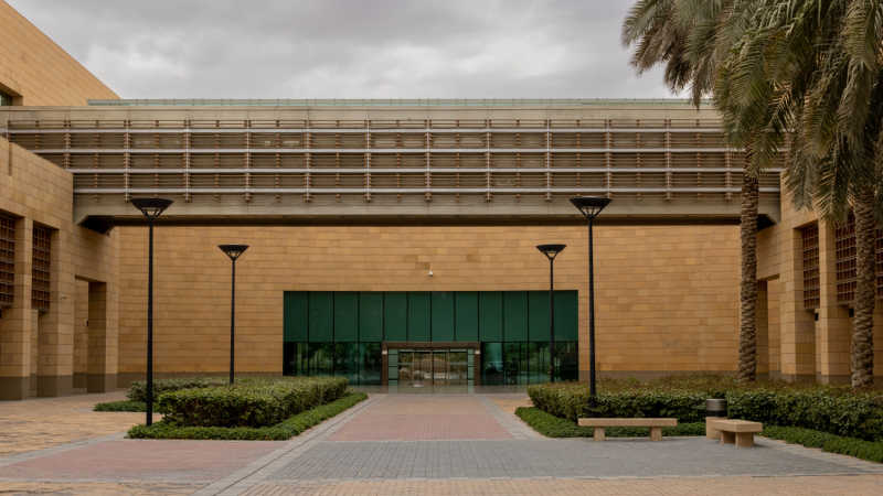 National Museum of Saudi Arabia: Get a Glimpse of Amazing History