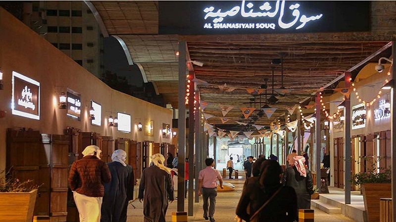 Fun Shopping in Sharjah: Explore the traditional items of the city