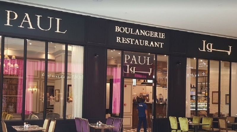 Bakeries In Doha: Dive Into Sweet Desires Of Your Soul