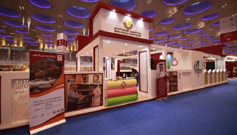 Festivals in Qatar: A Reflection of the Rich Culture and Modernity