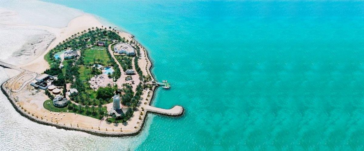 Palm Tree Island Qatar