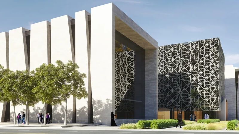 Top 10 Colleges in Qatar University To Pursue Higher Education