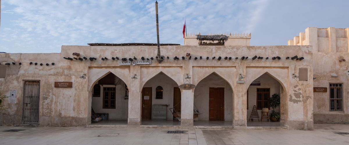Souq Al Wakra is a Magical Place Filled with Alleyways and Courtyards
