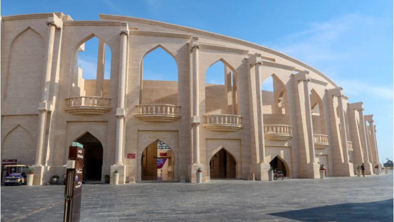 A stroll through the Al Thuraya planetarium