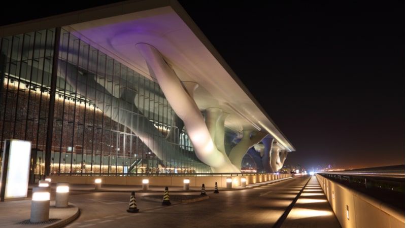 Admire The Architectural Bliss || Qatar National Convention Centre