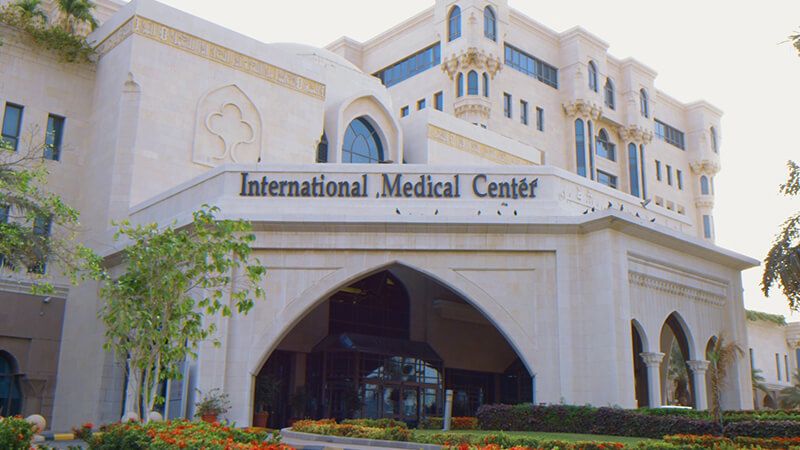 Hospitals In Qatar Offer The Best Healthcare For Your Family And You