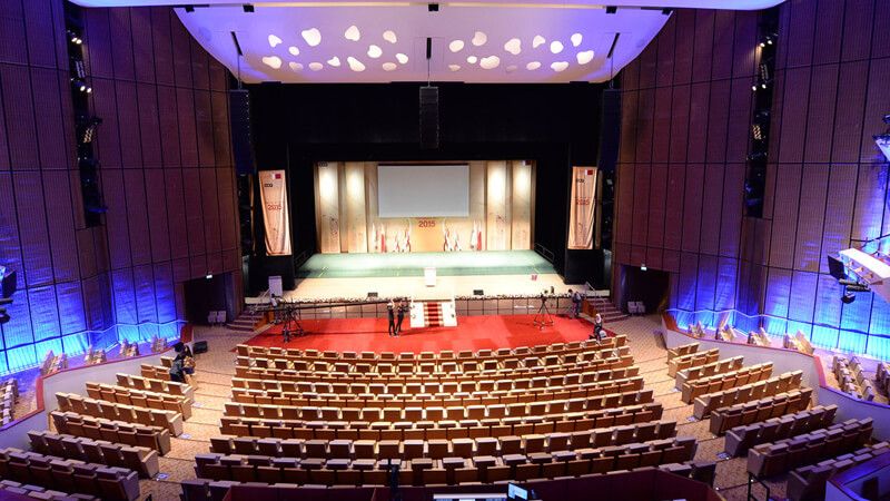 Admire The Architectural Bliss || Qatar National Convention Centre