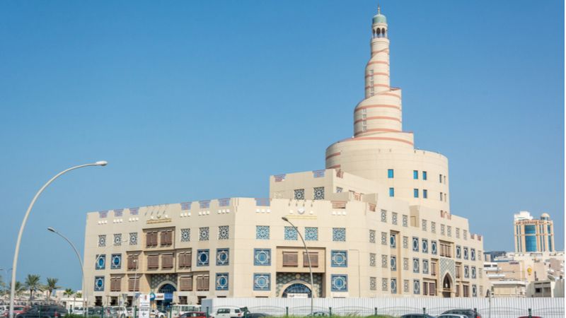 Al Fanar Qatar Is A Lot More Than A Religious And Cultural Center