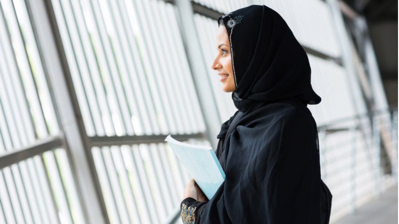 Lusail University: The Pioneer of Private National Institute In Qatar