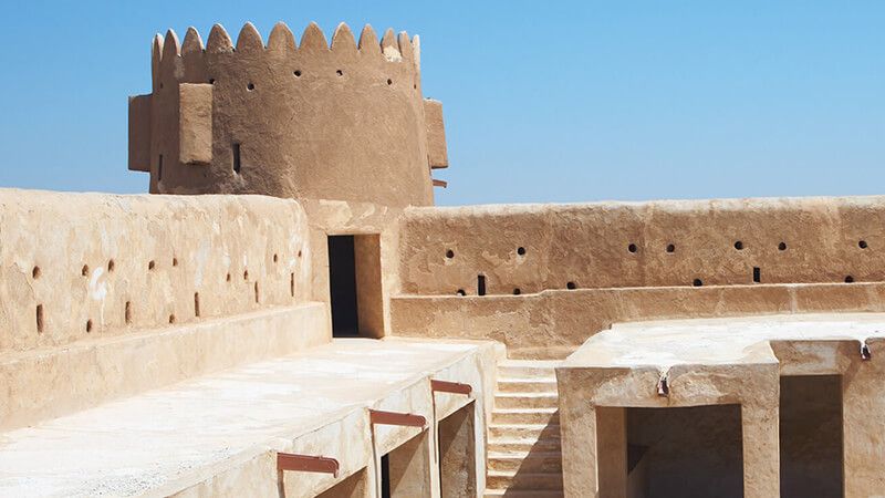 Al Wajbah Fort - One of the Oldest Forts Built in Qatar