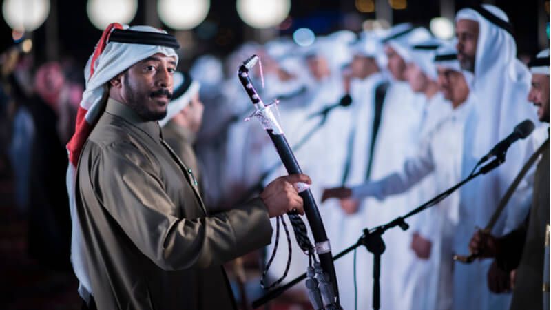 Sword Dance Qatar: A Take on the Culture of the Country