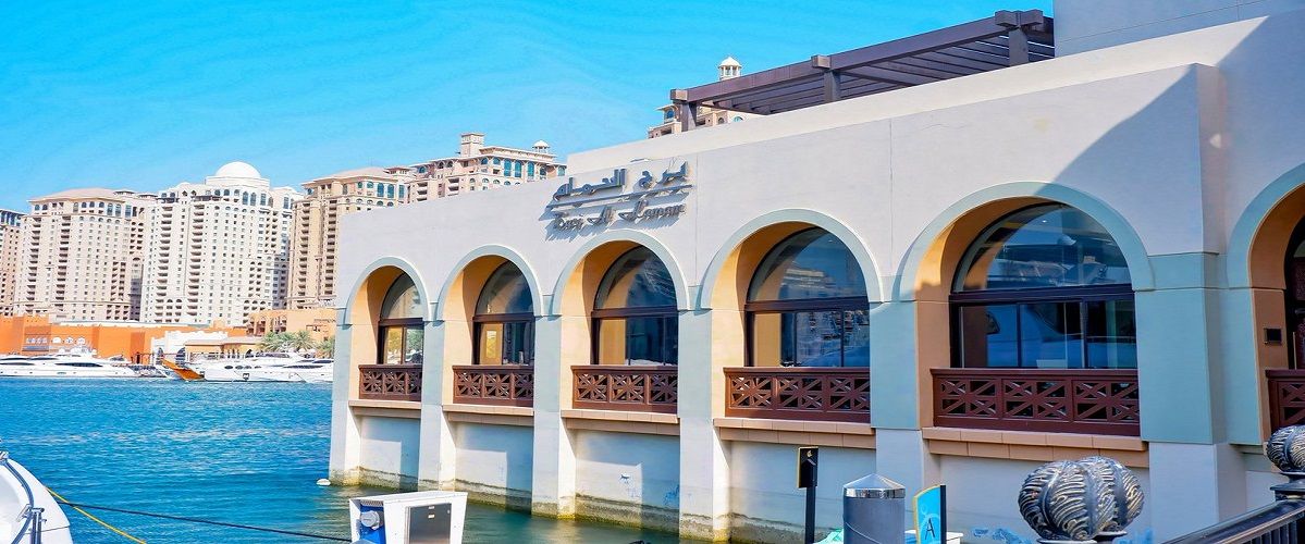 Burj Al Hamam Doha: A Lebanese Restaurant in the Pearl Qatar