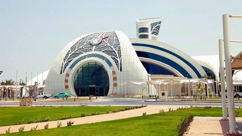 Kahramaa Water Awareness Park Qatar: Conserving Water And Electricity