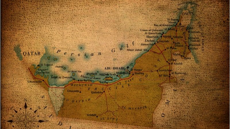 UAE National Day 2023: Time for a Grand Celebration for Every Emirati