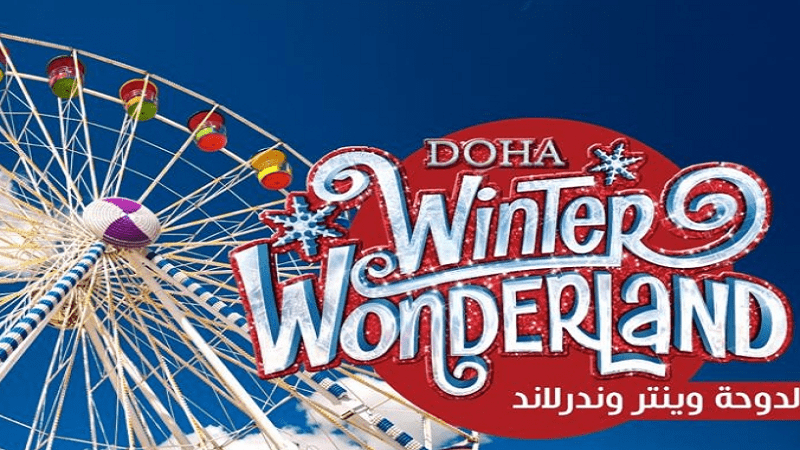 Winter Wonderland Doha: Upcoming Theme Park in 2022 For All Age Groups