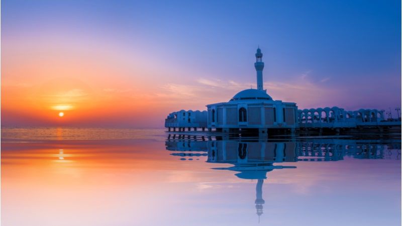 Ramadan in Saudi Arabia: Everything To Know About This Holy Islamic Month