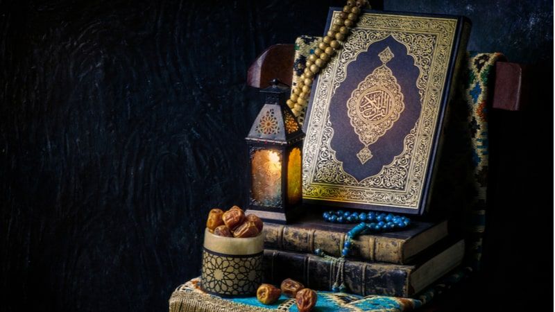 Ramadan in Saudi Arabia: Everything To Know About This Holy Islamic Month