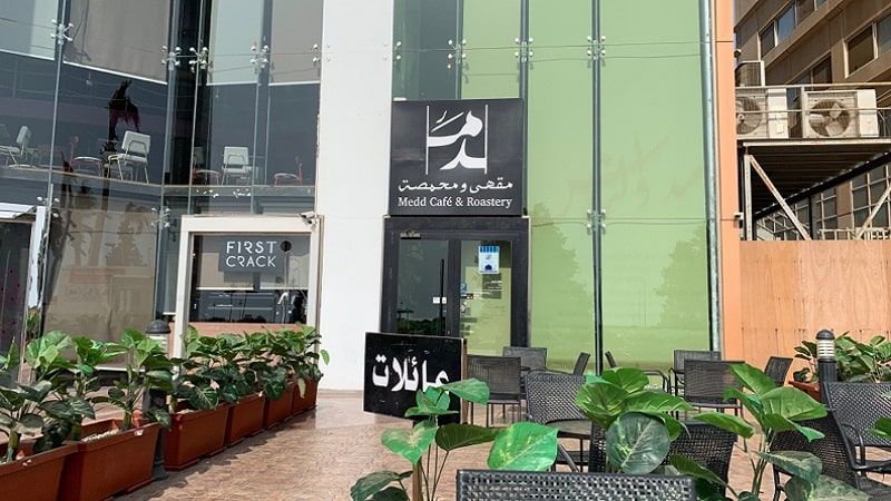Best 8 Cafes in Jeddah: For Aromatic Coffee and Delicious Quick Bites