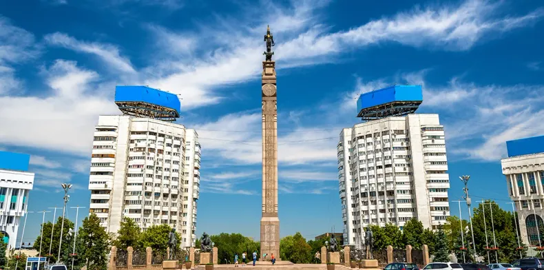 Almaty Tour Packages, Holidays Vacation in Almaty, Kazakhstan - Regency ...