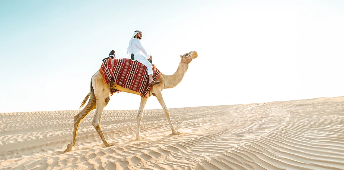 Qatar 4 Days 3 Nights Luxury Adventure Package| Regency Holidays